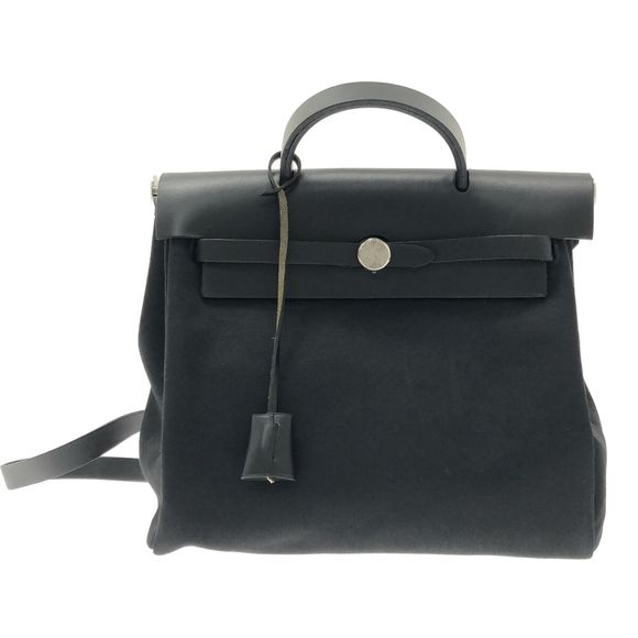 Hermes | Bags | Hermes Yale Backpack | Poshmark